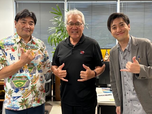 Chigasaki Chamber of Commerce & Industry Visit - Honolulu Japanese ...