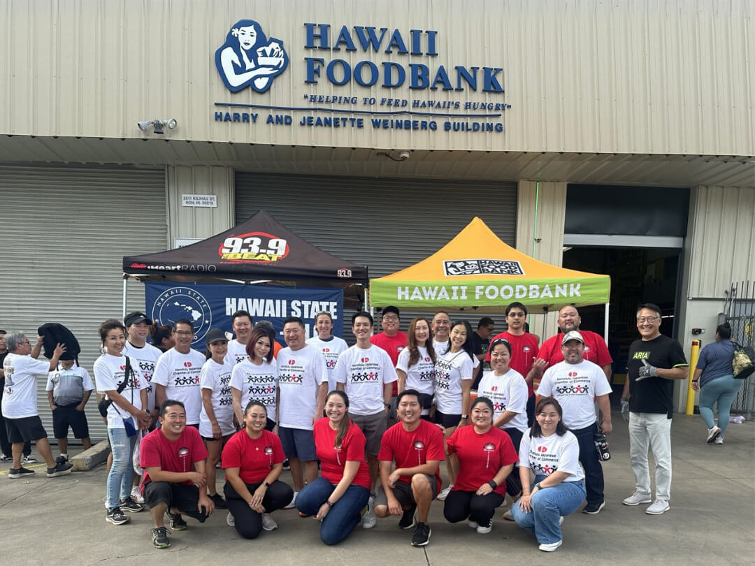 Latest News Archives - Honolulu Japanese Chamber of Commerce