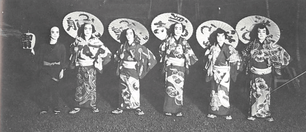 History of the Shoko Shiranami Gonin Otoko - Honolulu Japanese Chamber ...