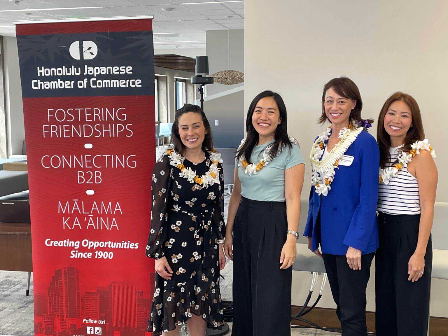 Latest News Archives - Honolulu Japanese Chamber of Commerce